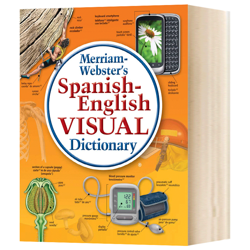 Merriam Webster's Spanish English Visual Dictionary English Original ...