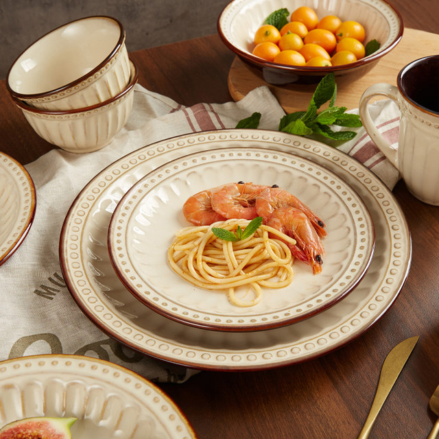 Yuquan official dishes, dishes, tableware, home set, wedding retro ...