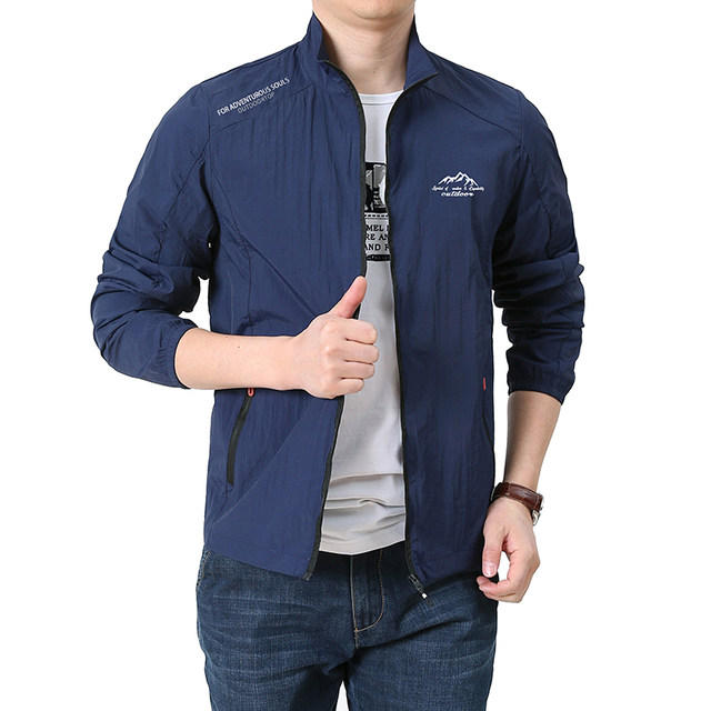 Sunscreen clothing men's ultra-thin UV protection stand-up collar ...