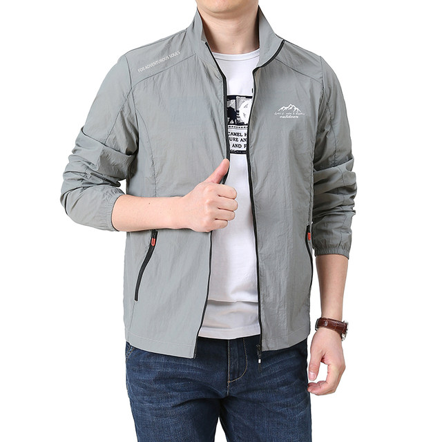 Sunscreen clothing men's ultra-thin UV protection stand-up collar ...