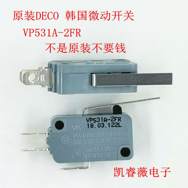 Vp531A-2Fr Korean Deco Micro Switch 3-Pin Original Import 2F Straight ...