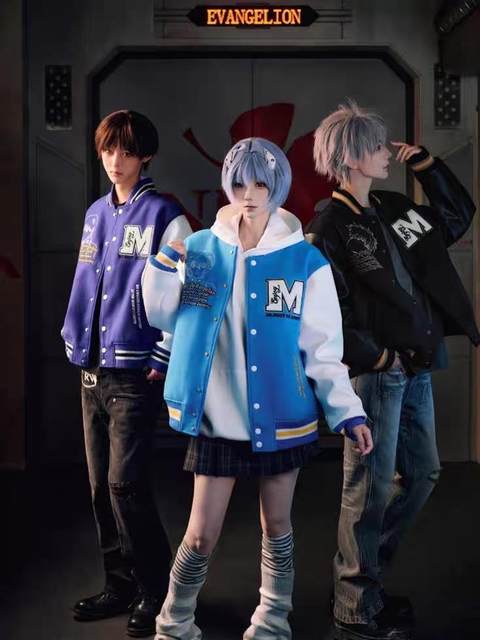 Spring and Autumn National Trend Brand Joint Body Style Men's and Women ...