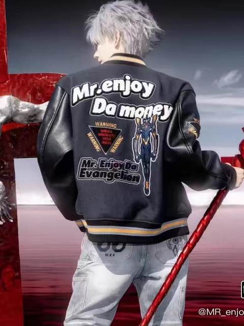 Spring and Autumn National Trend Brand Joint Body Style Men's and Women ...