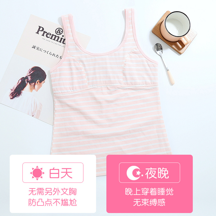 Siqi rafi girls underwear development period pupils pure cotton 10-year ...