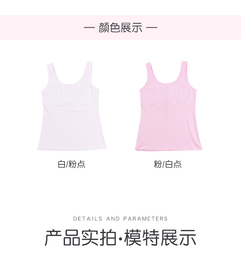 Siqi Rafi Girls' Vest - Cotton Underwear For 8-12 Year Old Girls, Ideal ...