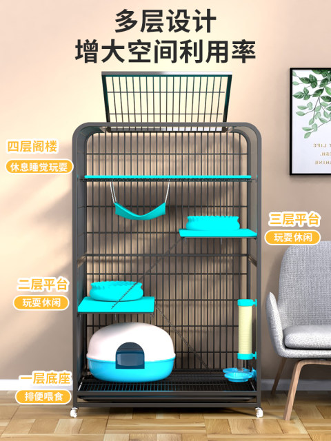 Cat cage home indoor space-free cat villa super large free space ...