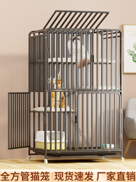 Cat cage home indoor space-free cat villa super large free space ...