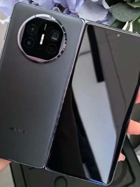 New Huawei/Huawei Mate X5 folding screen collector's version flagship 5G Beidou satellite phone ...