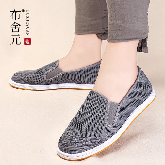Old Beijing cloth shoes for men in summer, mesh fly-knit, breathable ...
