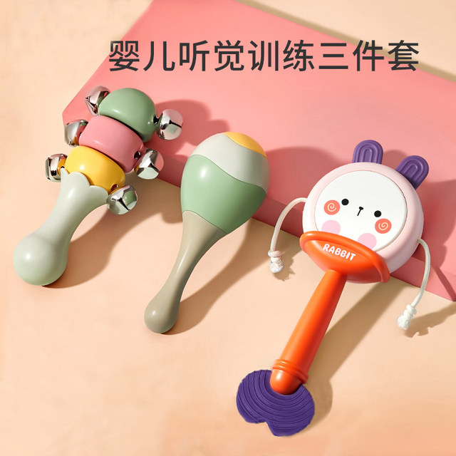 Baby toy hand rattle 0 to 3 months 6 baby newborn early education 0-1 ...