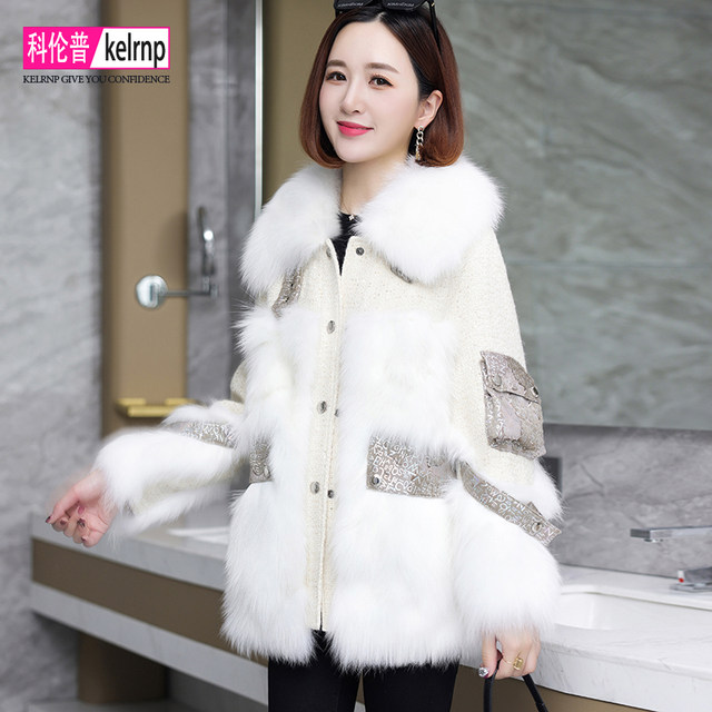 2024 winter new style fashionable slim and foreign temperament real fur ...