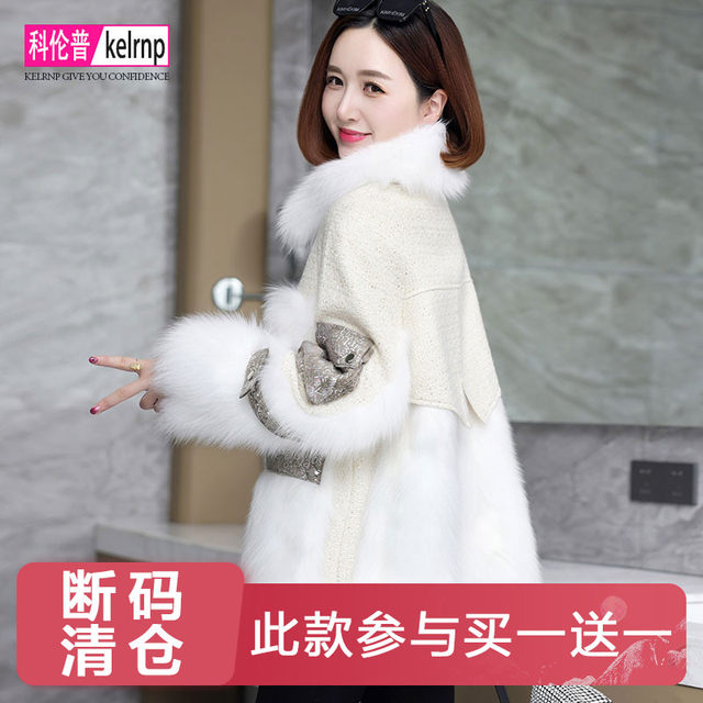 2024 winter new style fashionable slim and foreign temperament real fur ...