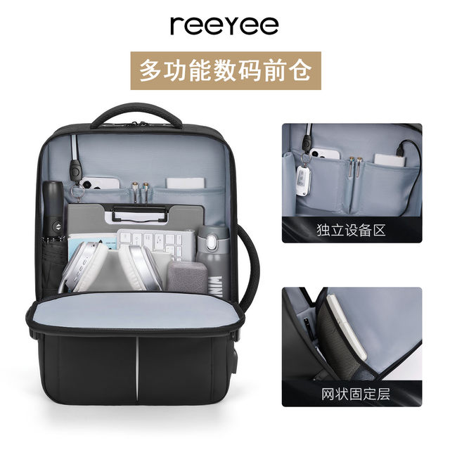 Reeyee backpack men's business trip short trip computer luggage bag ...