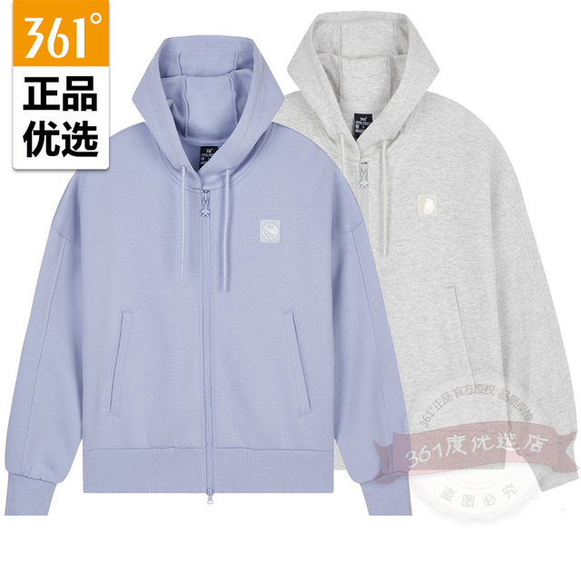 361 degree women's sports sweatshirt 2023 spring new 361 cardigan ...