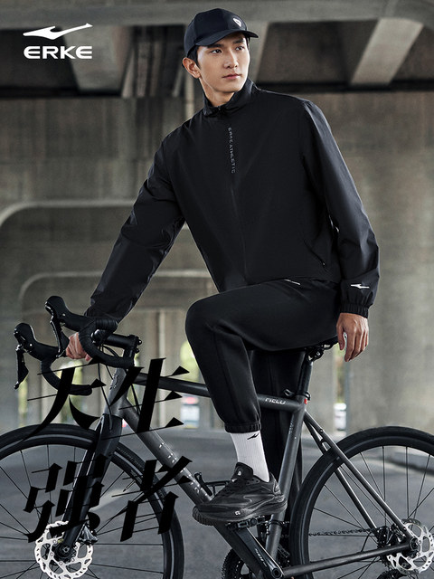 Hongxing Erke Jacket Men's Spring 2025 New Men's Windproof Coat Stand ...