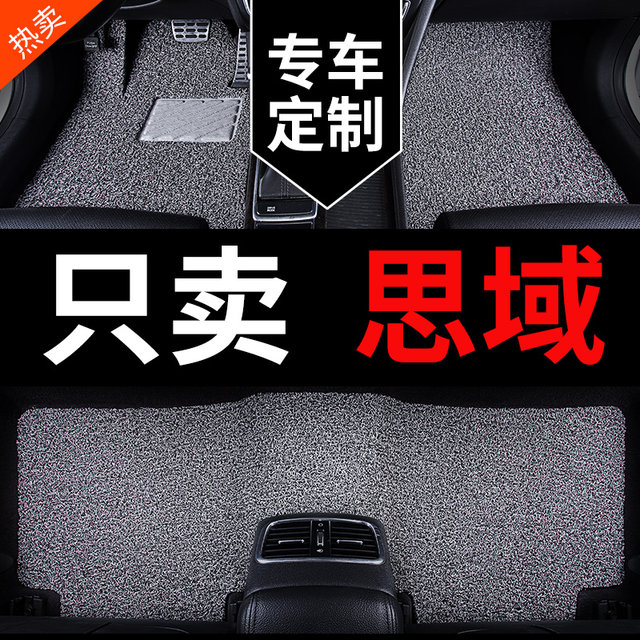 Suitable for Dongfeng Honda 11th generation Civic 11910 10th generation 98th generation 8 ...