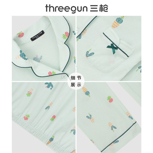 Three-gun pajamas for men and women, spring and autumn, Xinjiang cotton ...