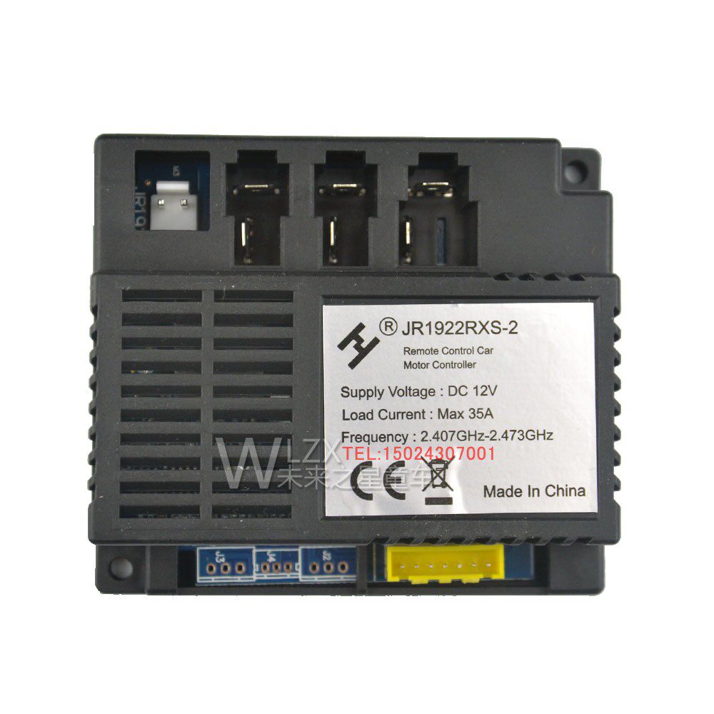 Jr1922rxs Receiver Board - Electric Vehicle Controller for Kids