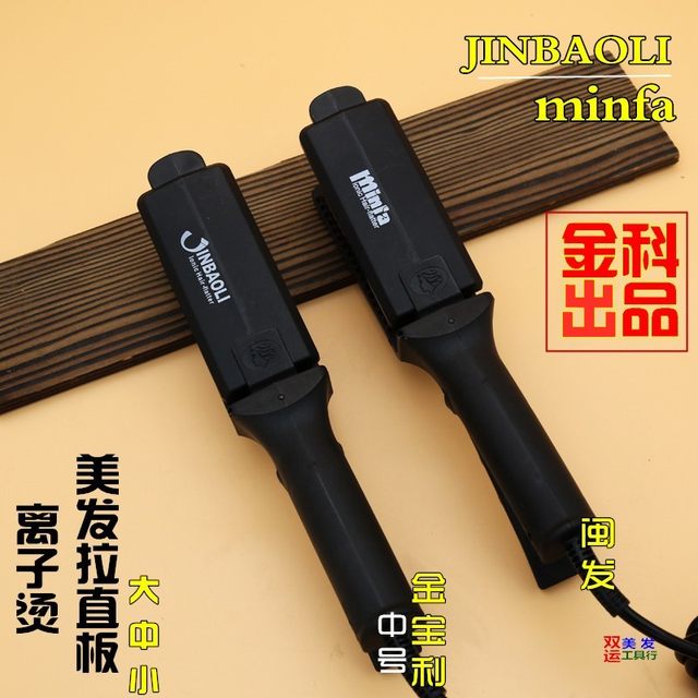 Butterfly Dance Jinke Minfan Power Power Power Power Power Power Power ...