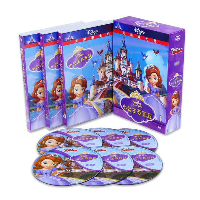 Little Princess Sophia Season 1 Classic Disney Cartoon Chinese-English ...