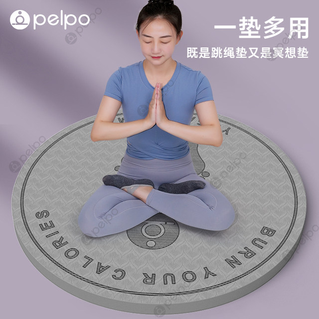 Pipp's special indoor running mat with super jogging shock absorbing ...