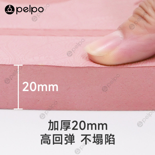 Pipe indoor in situ running mat, soundproof and thickened, super ...