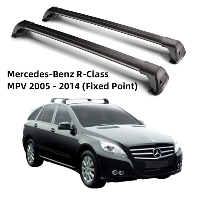 Xinyun car luggage rack cross bar Mercedes-Benz W251 R350 R400 R300 ...