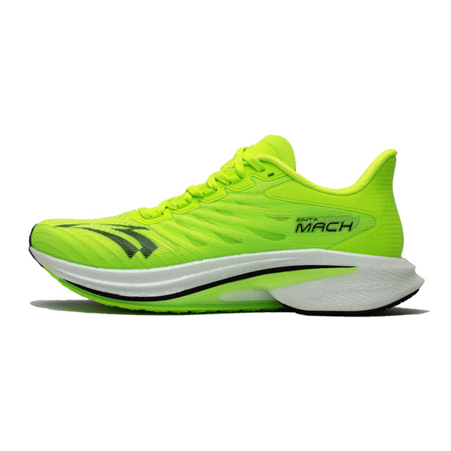 ANTA Mach 4 generation running shoes men's nitrogen technology shock ...