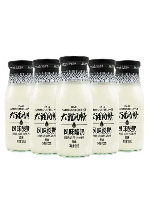 Eurasian Dali style original yogurt room temperature yogurt 320g*10 ...