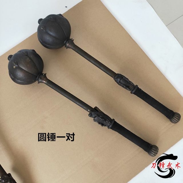 Imitation antique bronze hammer martial arts double hammer Bagua prism ...