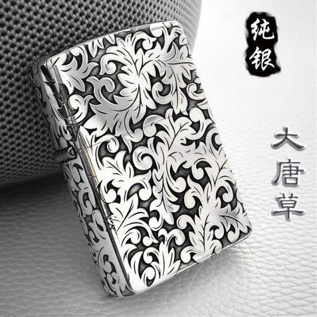 zippo genuine lighter sterling silver Tang grassland installed genuine ...