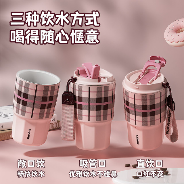 Vanow thermos cup coffee cup ceramic inner bile female 2024 new high ...