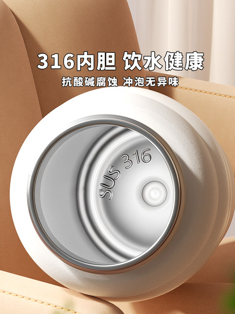 Vanow large capacity thermos cup for students to go to school portable ...