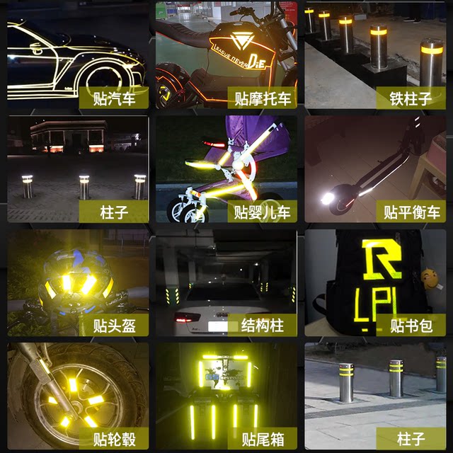 3M genuine super -level white reflective sticker road pillar pillar ...