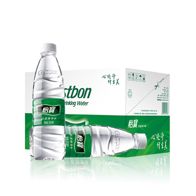 Yibao bottled water 555ml*24 bottles of non-mineral water full box ...