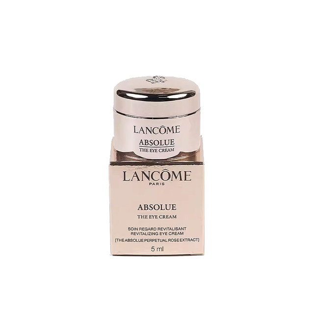 Lancôme's new pure eye cream 5ml sample black gold eye cream light line ...