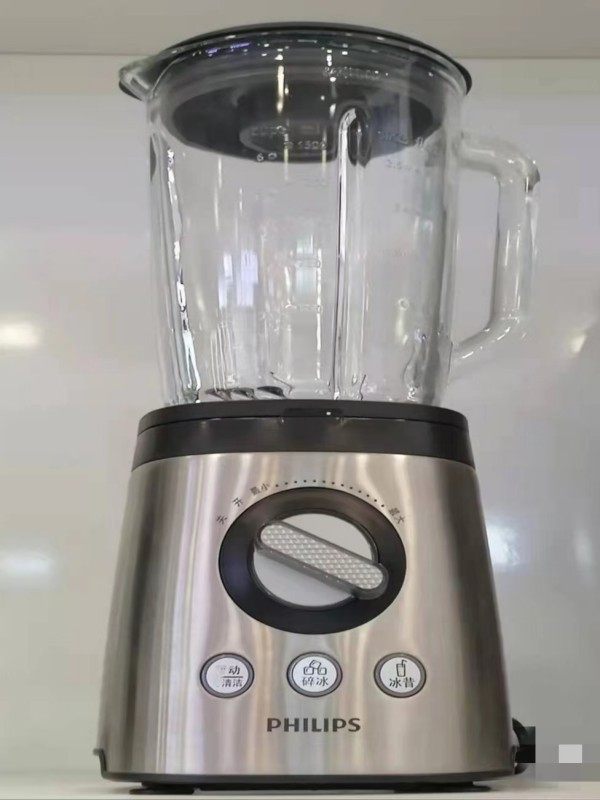 Philips HR2096 Blender - 800W Glass Food Processor