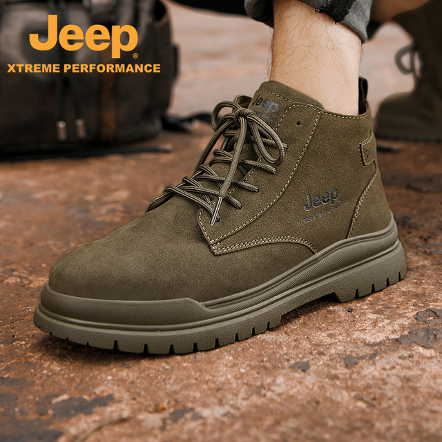 Jeep Jeep autumn and winter non-slip warm hiking shoes men's ...
