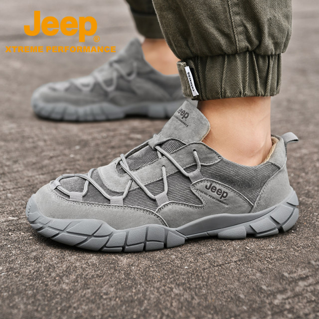 Jeep Jeep outdoor non-slip hiking shoes men's low-top wear-resistant ...
