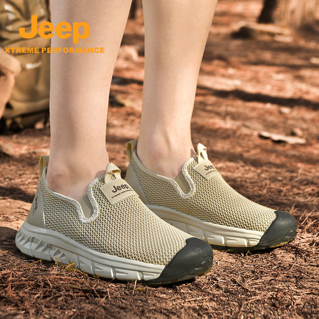 Jeep/Jeep men's shoes new breathable hollow mesh shoes one-leg non-slip ...