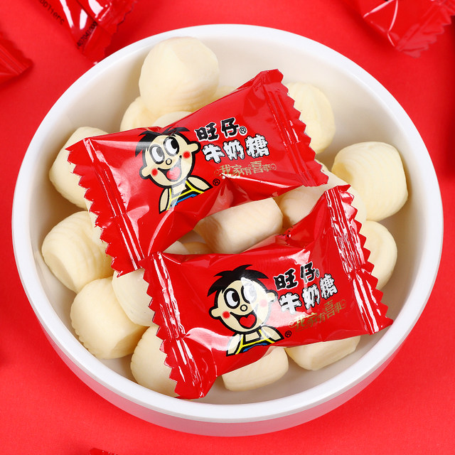 Wangzai Milk Candy Wangwang Bulk Candy Wedding Candy Wedding Candy Full ...