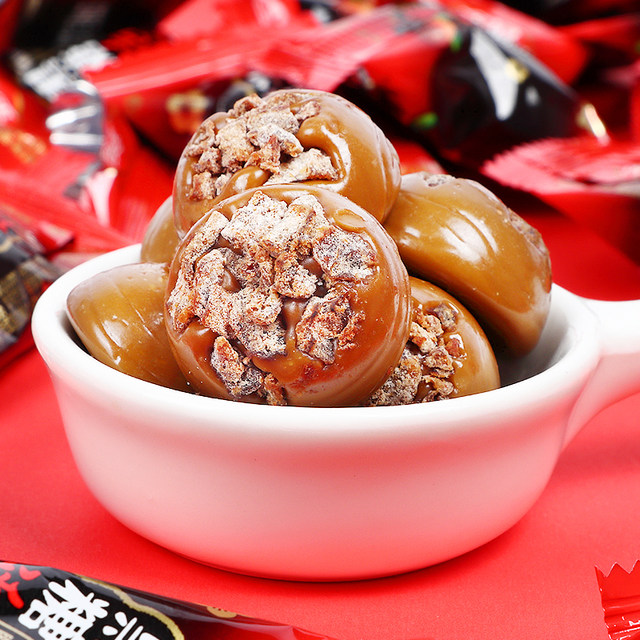 Golden Crown Brown Sugar Plum Sugar Sweet and Sour Flavor Hard Candy Wedding Candy Bulk Candy ...