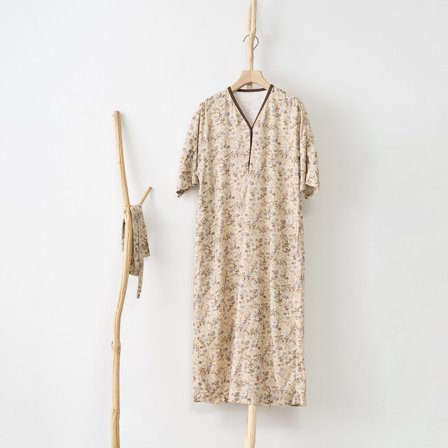 Suojia's blooming hillside plant print linen sticky waist V-neck dress ...