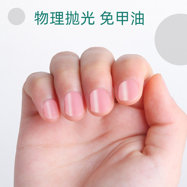 Nano glass nail rubbing strip black technology manicure shape grinding ...