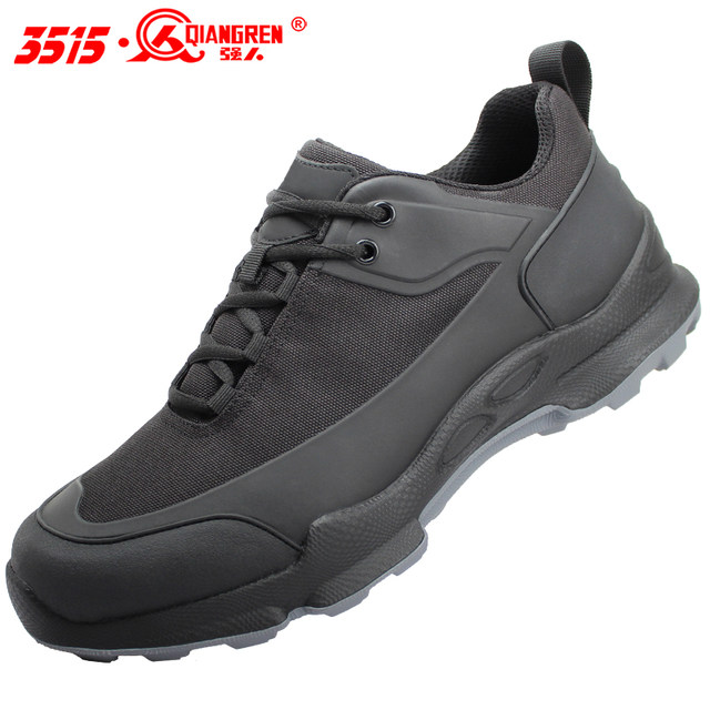Jihua 3515 Strong people training shoes super light anti -slip training ...