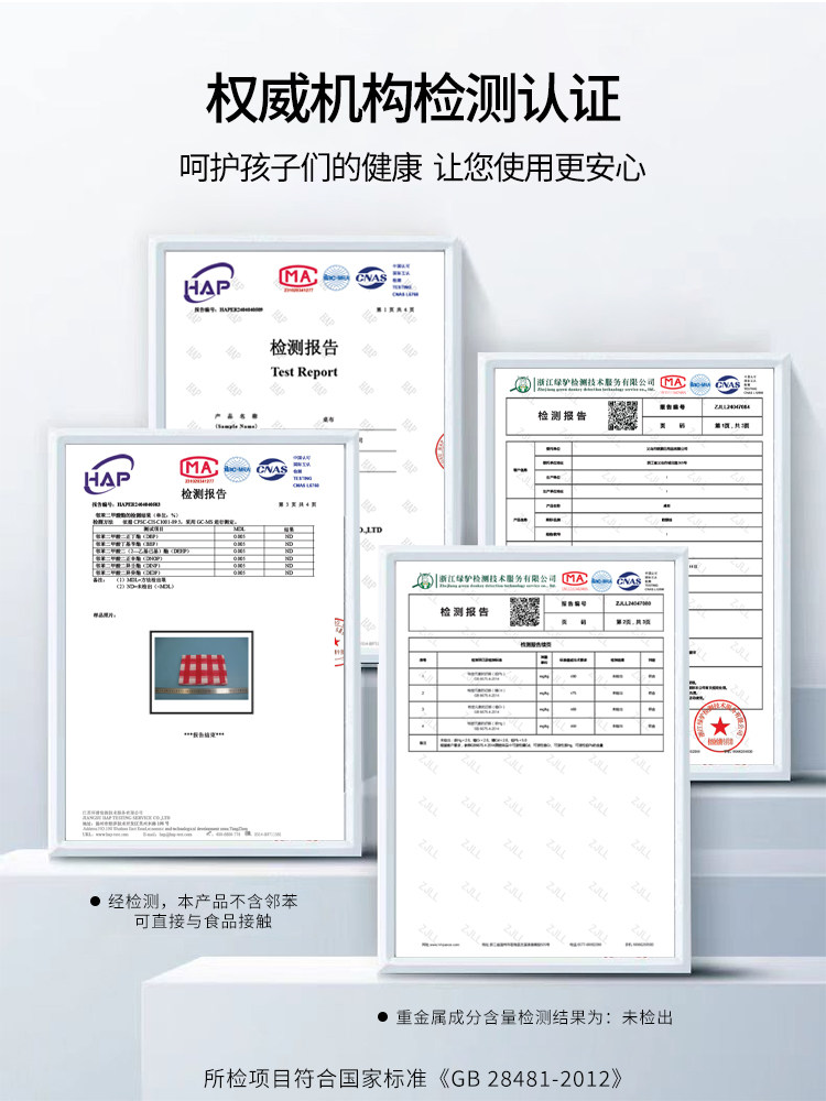 Ou shunjia Disposable Plaid Tablecloth - 100cm x 140cm