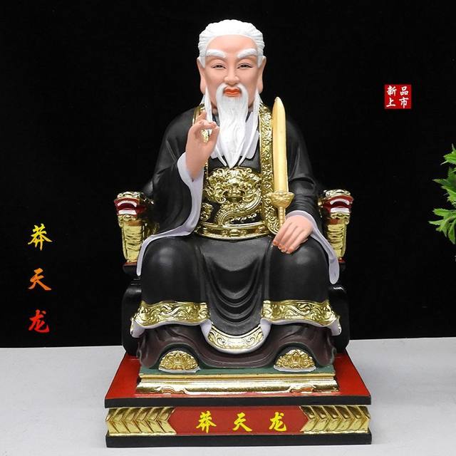 The statue of Mang Tianlong is Chang Jin Long, Chang Tian Yun, Mang ...