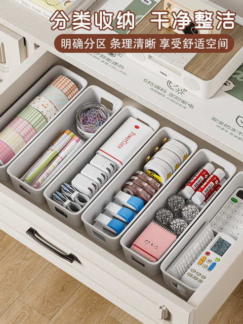 Storage box Desktop drawer built-in plastic cosmetics snacks socks ...