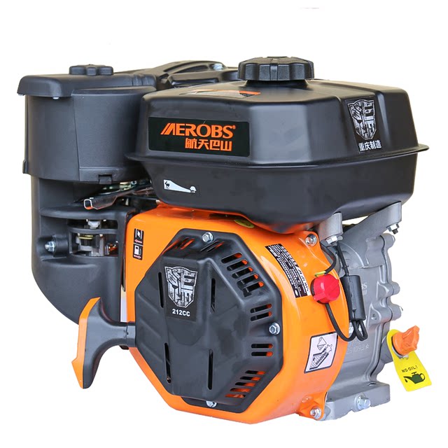 Aerospace Bashan 170F gasoline engine four-stroke 190f small micro-cultivation high-horsepower ...