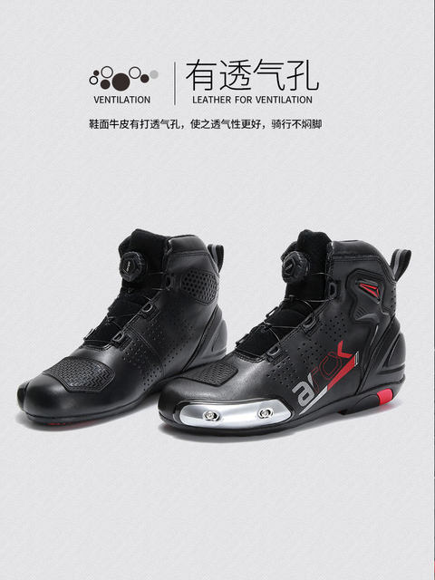 ARCX Yakashi riding boots motorcycle highway imitation race street four ...